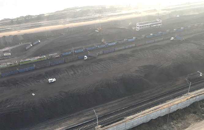 MDO, Siarmal, MCL - Dilip Buildcon Limited